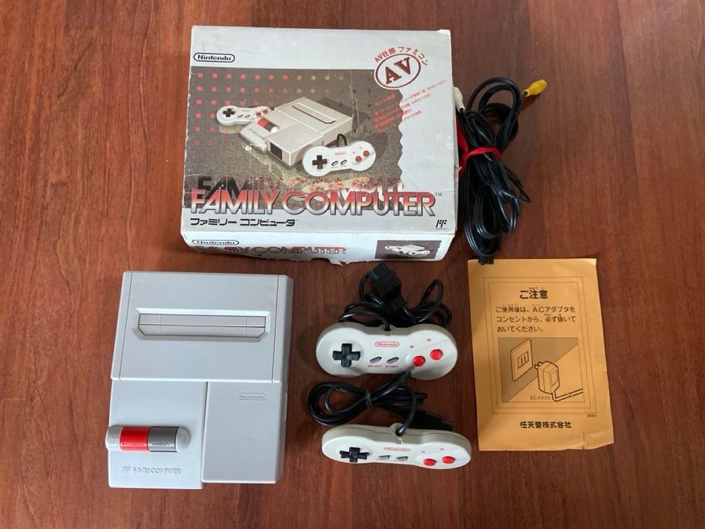 NES Top Loader // Nintendo / Famicom Konsole mit Verpackung (Gebraucht ...