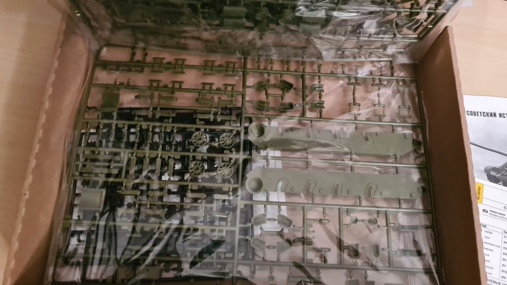 1:35 SU-85 - Zvezda 3690 (Neu und originalverpackt) in Bassersdorf für ...