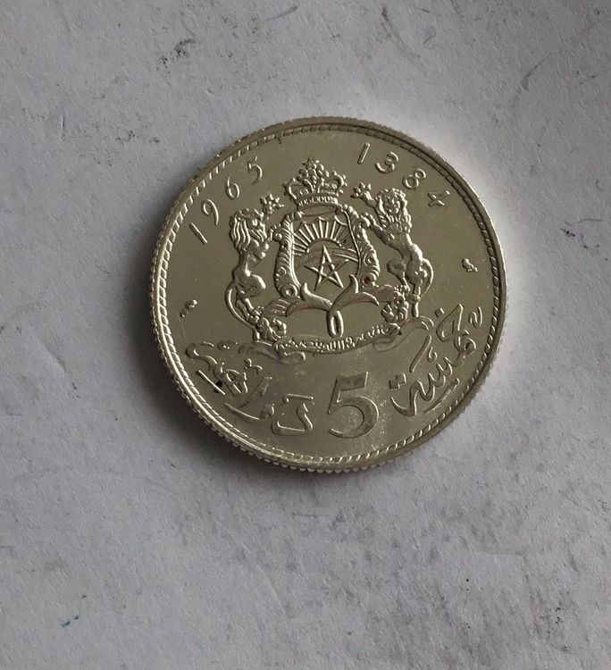 5 Dirham 1965 Marokko, Silber | Kaufen auf Ricardo