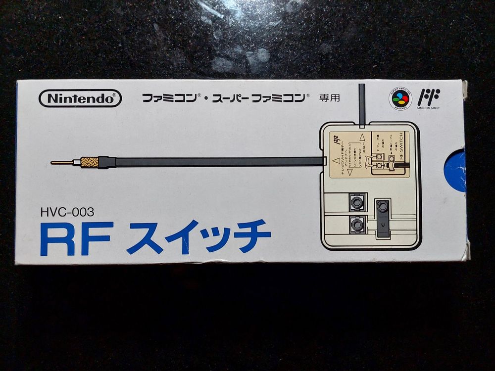 RF SWITCH - KABEL FAMICOM mit Verpackung! (Gebraucht) in Spiegel b ...