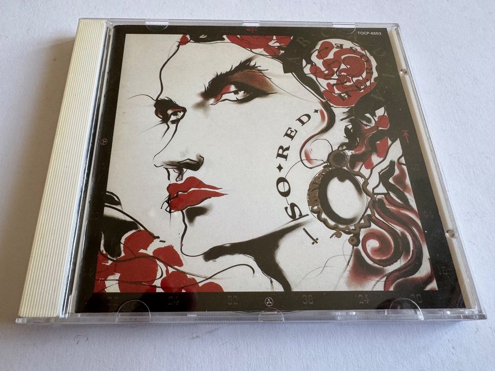 Arcadia - So Red Rose - CD - Top Zustand - Selten! (Gebraucht) in ...