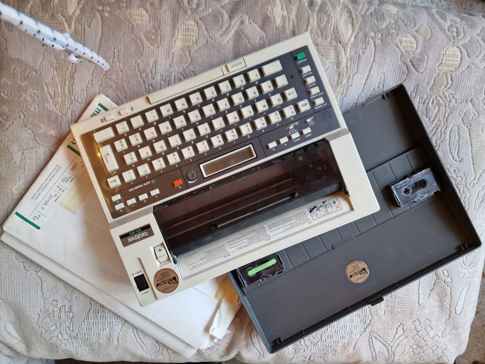 Brother EP-20 - Thermo-Schreibmaschine Vintage (Gebraucht) in St ...