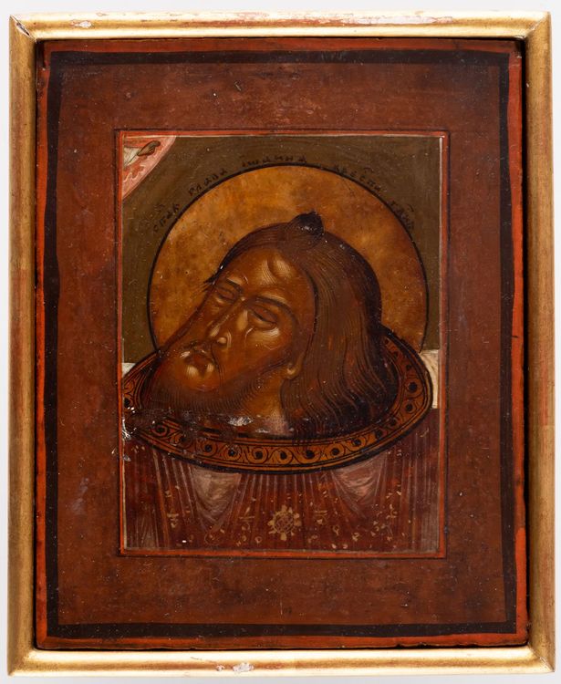 ANTIKE RUSSISCHE IKONE MIT DEM HAUPT DES HL. JOHANNES | Kaufen auf Ricardo