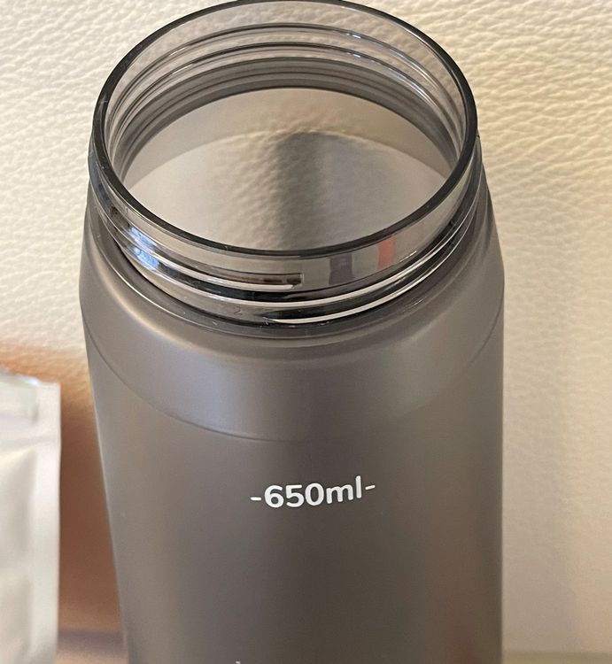 air up AIRUP Trinkflasche mit 2 Duft-Pods, 650ml (Neu (gemäss Beschreibung)) in Arni AG für CHF ...