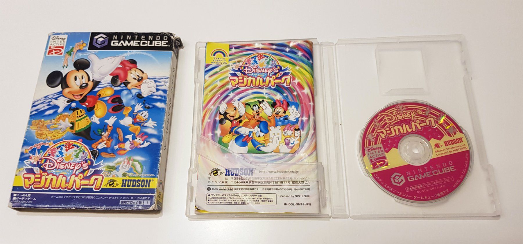 Nintendo Gamecube Disney's Magical Park JAP (Gebraucht) in Oberglatt ZH ...
