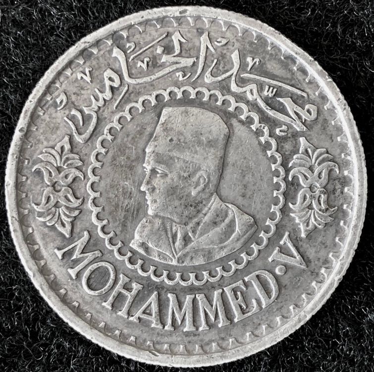 Marokko 500 Franken, 1376 (1956) (Gebraucht) in Röschenz für CHF 66 – mit Lieferung auf Ricardo ...