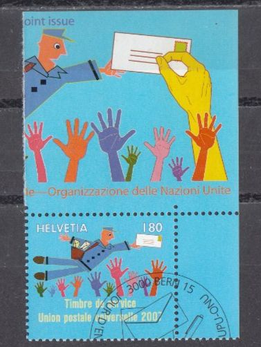 SBK D X 21 mit ET (Gebraucht) in Bürglen TG für CHF 1 – mit Lieferung auf Ricardo kaufen