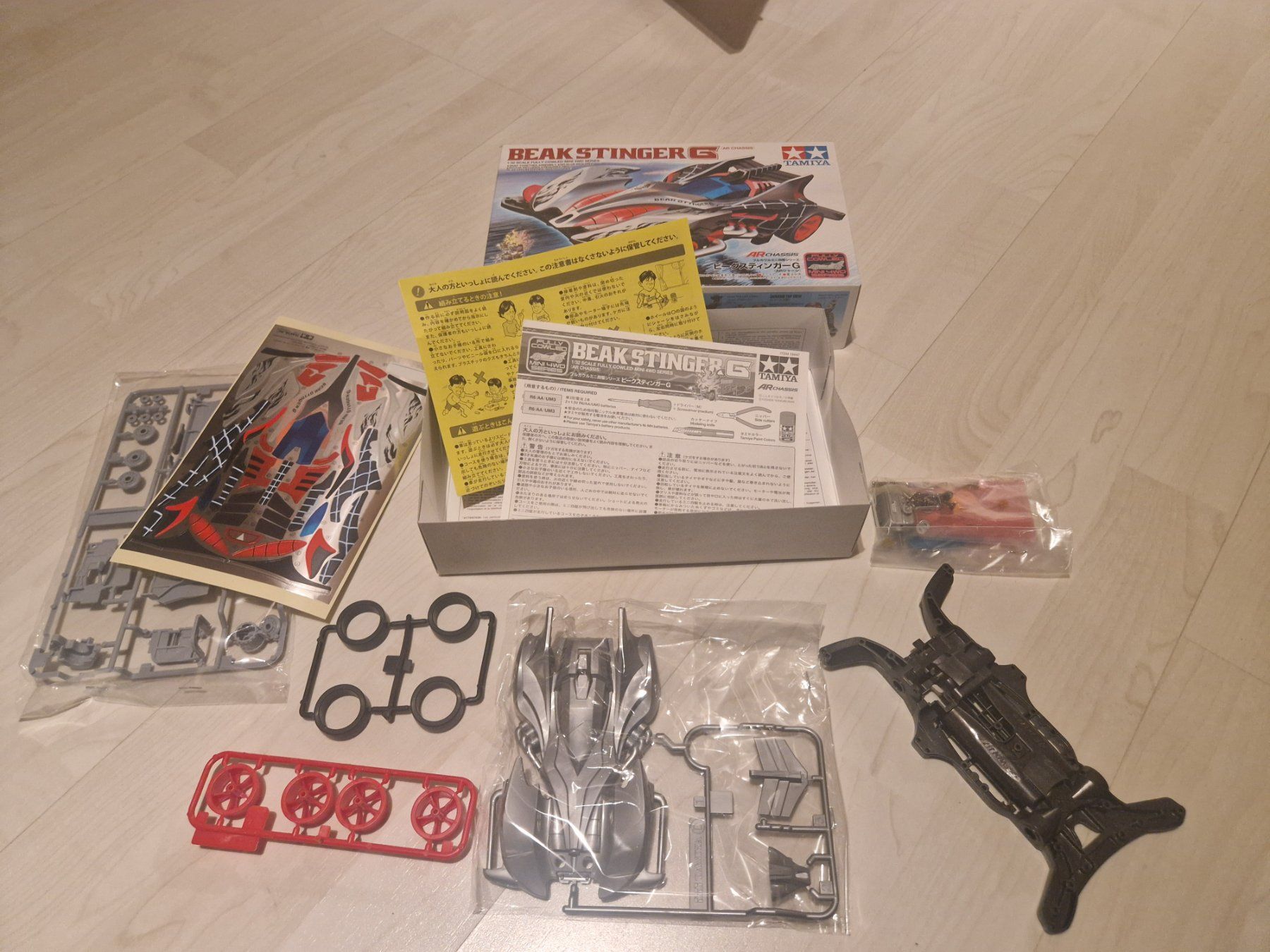 Tamiya Mini 4WD Beak Stinger G – OVP – neu & ungebaut (Neu (gemäss ...