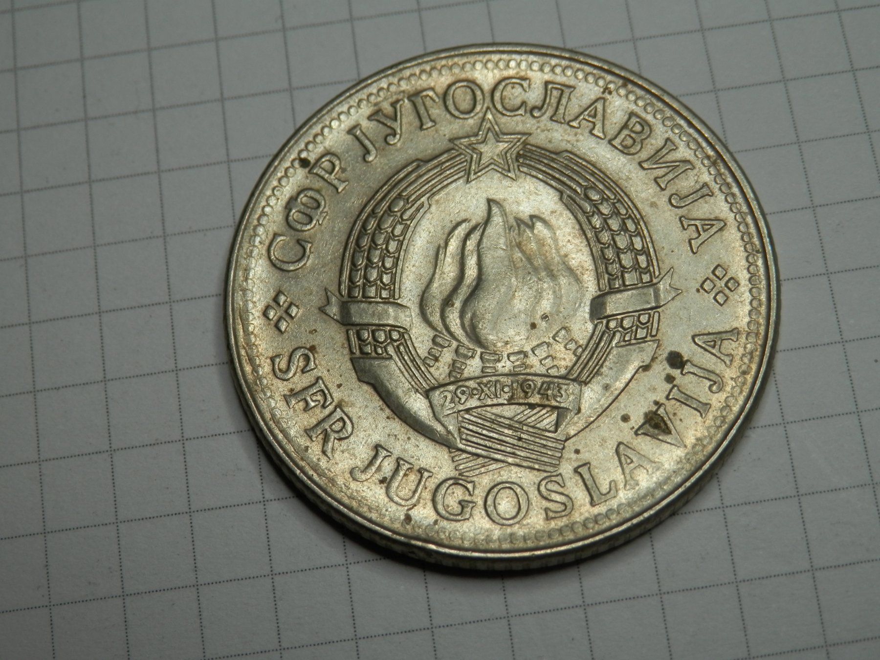 Jugoslawien 10 Dinar, 1978 (Gebraucht) in Weiach für CHF 1 – mit ...