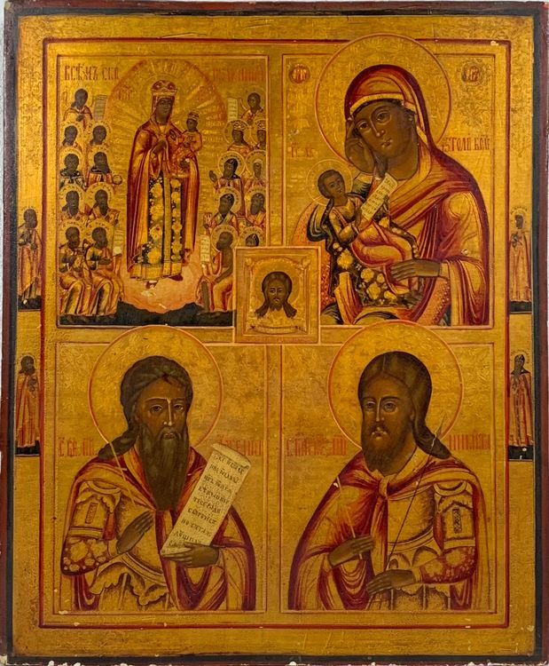 Antike grosses Heilige Russisches Ikone Gemälde (Gebraucht) in Root für CHF 265 – mit Lieferung ...