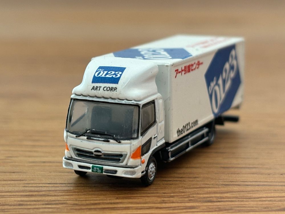 G311 Top Zustand: Lastwagen "the0123" (Spur N) | Kaufen auf Ricardo