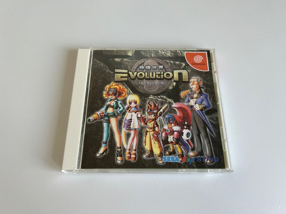 Evolution The World Of Sacred Device Sega Dreamcast Spiel (Gebraucht ...