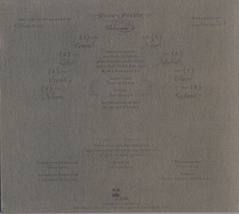 John Zorn - Koby Israelite – Orobas (Book Of Angels Vol. 4) (Gebraucht) in Mosnang für CHF 10 ...