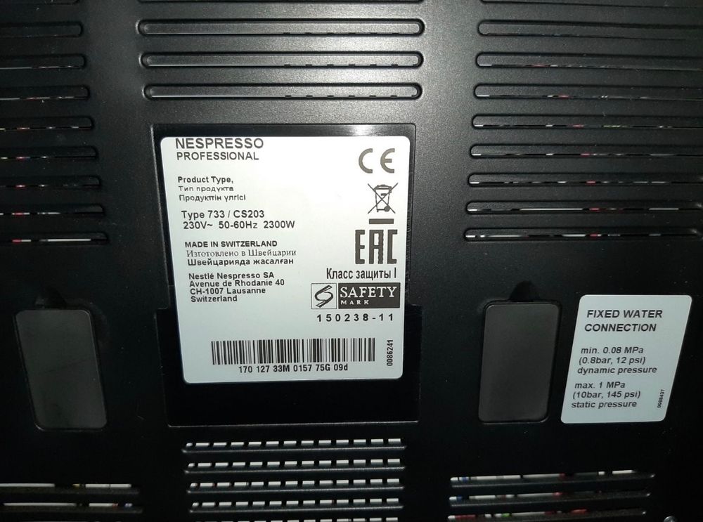 Nespresso Gemini CS 203 ab Service mit 7 Monate Garantie (Gebraucht) in ...