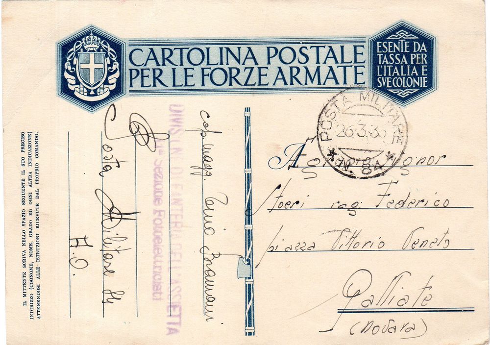 CARTOLINA POSTALE PER LE FORZE ARMATE 26.3.36 GALLIATE -373 (Gebraucht ...