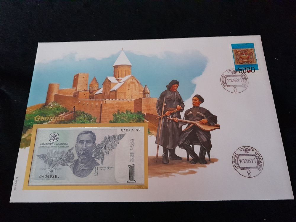 Georgischer Lari 1993, 1 Lari Note Banknotenbriefe (Neu (gemäss ...