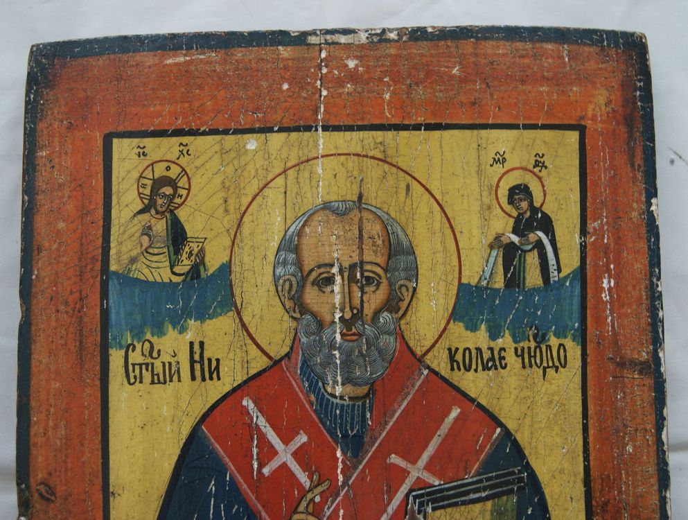 HEILIGER NIKOLAUS VON MYRA | Kaufen auf Ricardo