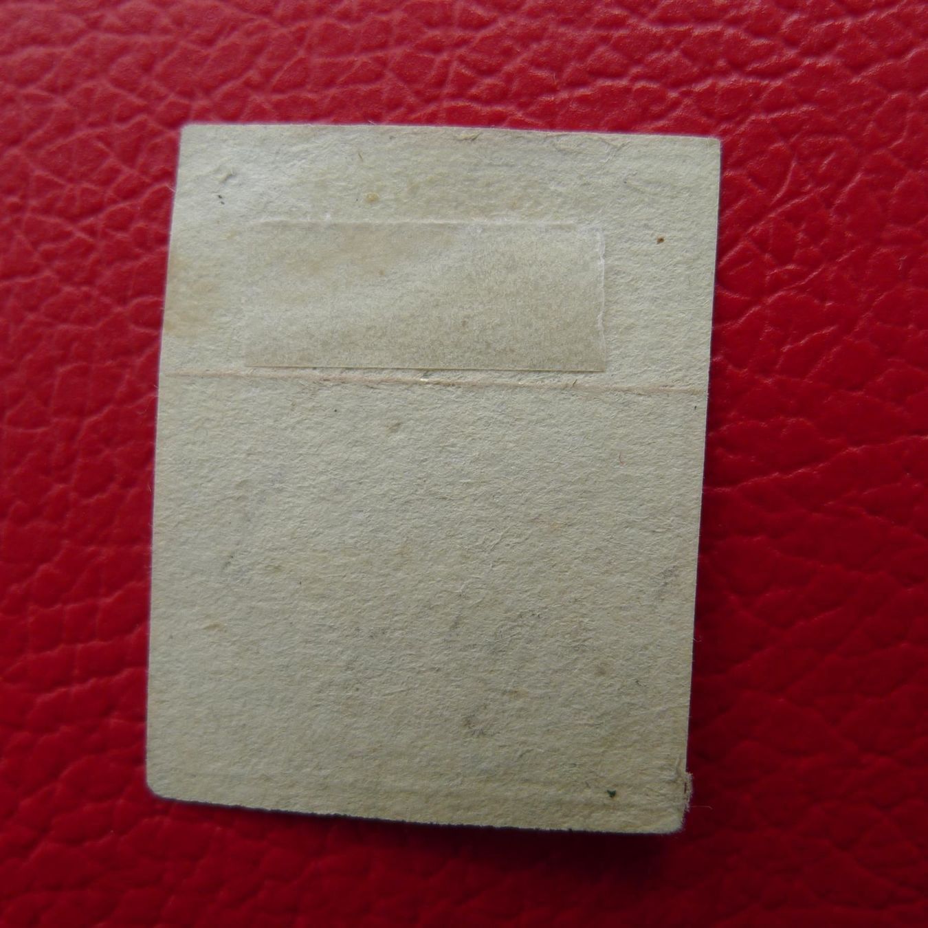 Strubel: 24D (24B3) von ZÜRICH: 14.8.1858, Kat: 90.-+ (Gebraucht) in ...
