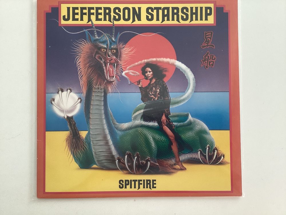 Jefferson Starship LP - Spitfire (Gebraucht) in Gutenswil für CHF 6 ...