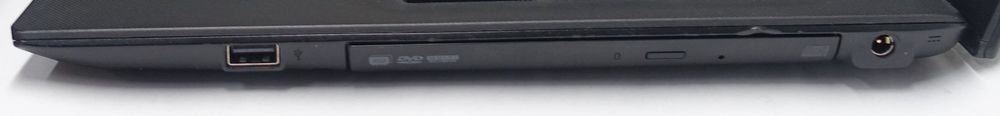 ACER TravelMate P257 - i5 / 8GB / 1TB SSD / Win11 (Gebraucht) in ...