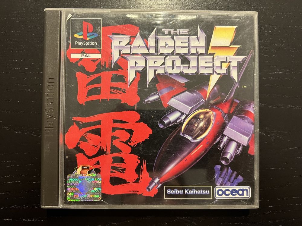 Raiden Project PS1 - Rarität! (Gebraucht) in Lupfig für CHF 1 – mit ...