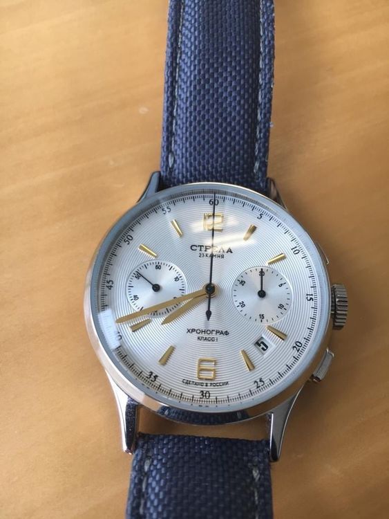 Strela Agent AG38CYM | Kaufen auf Ricardo