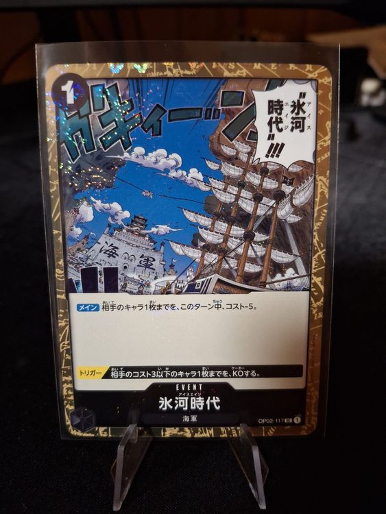 One Piece - Ice Age OP02-117 R - JP | Kaufen auf Ricardo