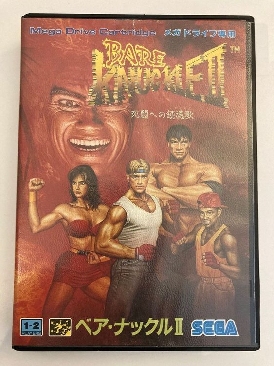 Mega Drive Spiel - Bare Knuckle II (Streets of Rage 2) [JP] | Kaufen ...