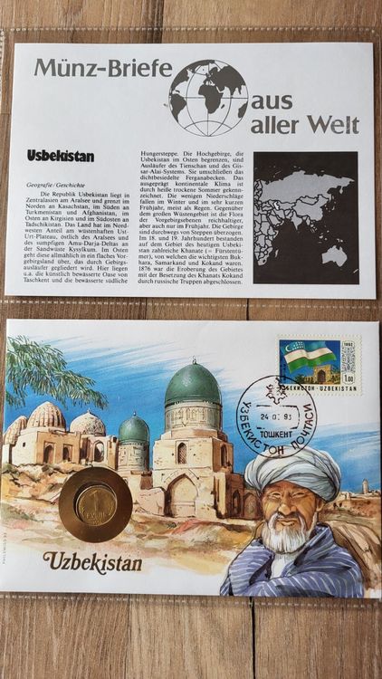 Münzbrief Usbekistan (Gebraucht) in Vilters für CHF 1.1 – mit Lieferung auf Ricardo kaufen