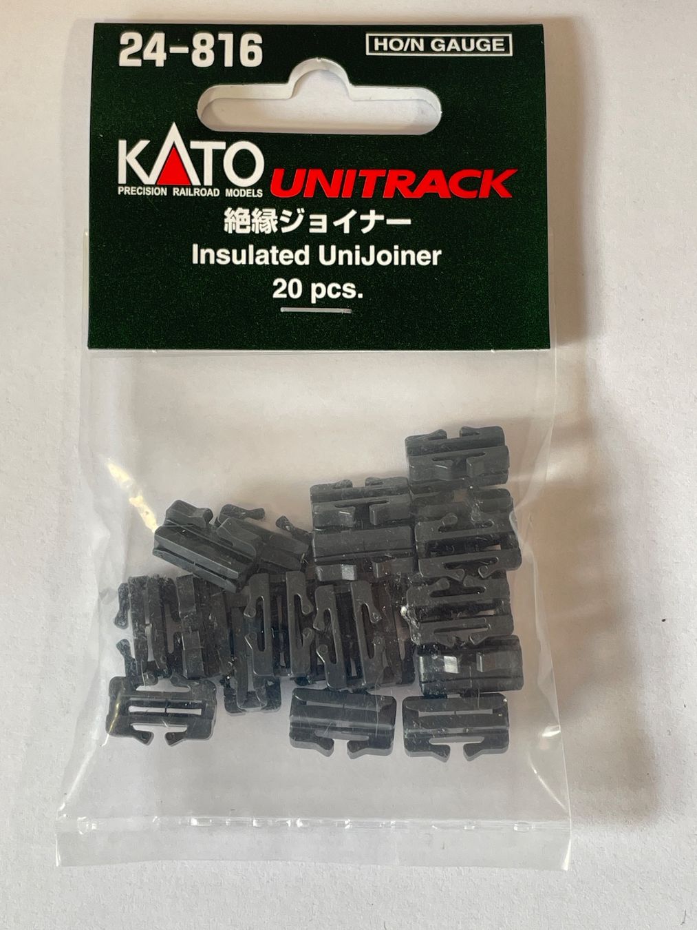 Kato Unitrack 24-816 Isolierverbinder UniJoiner, NEU, N (Neu und ...