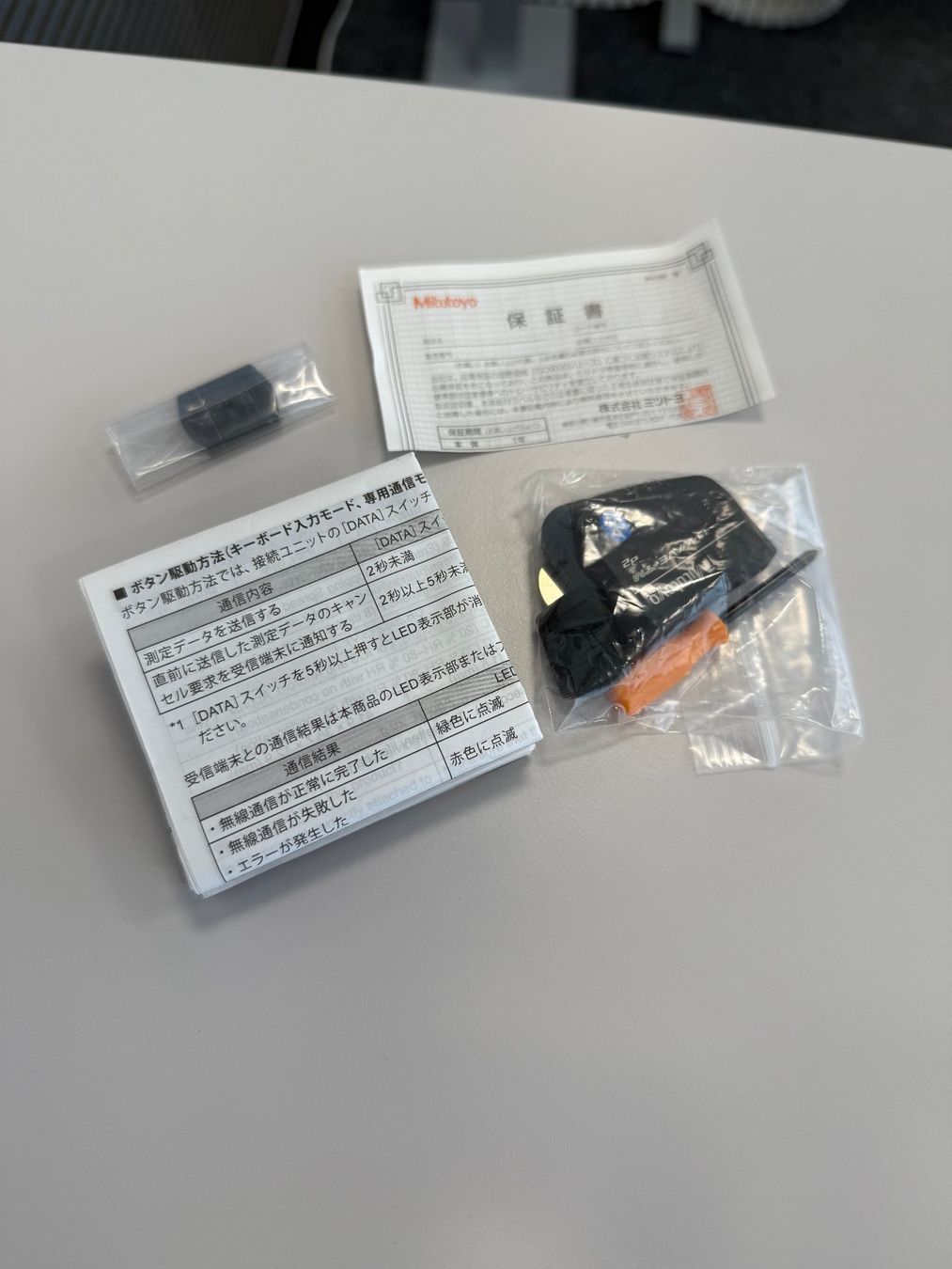 Mitutoyo U-WAVE Fit Bluetooth, Buzzer Type (Art-Nr. 264-625) (Neu und ...