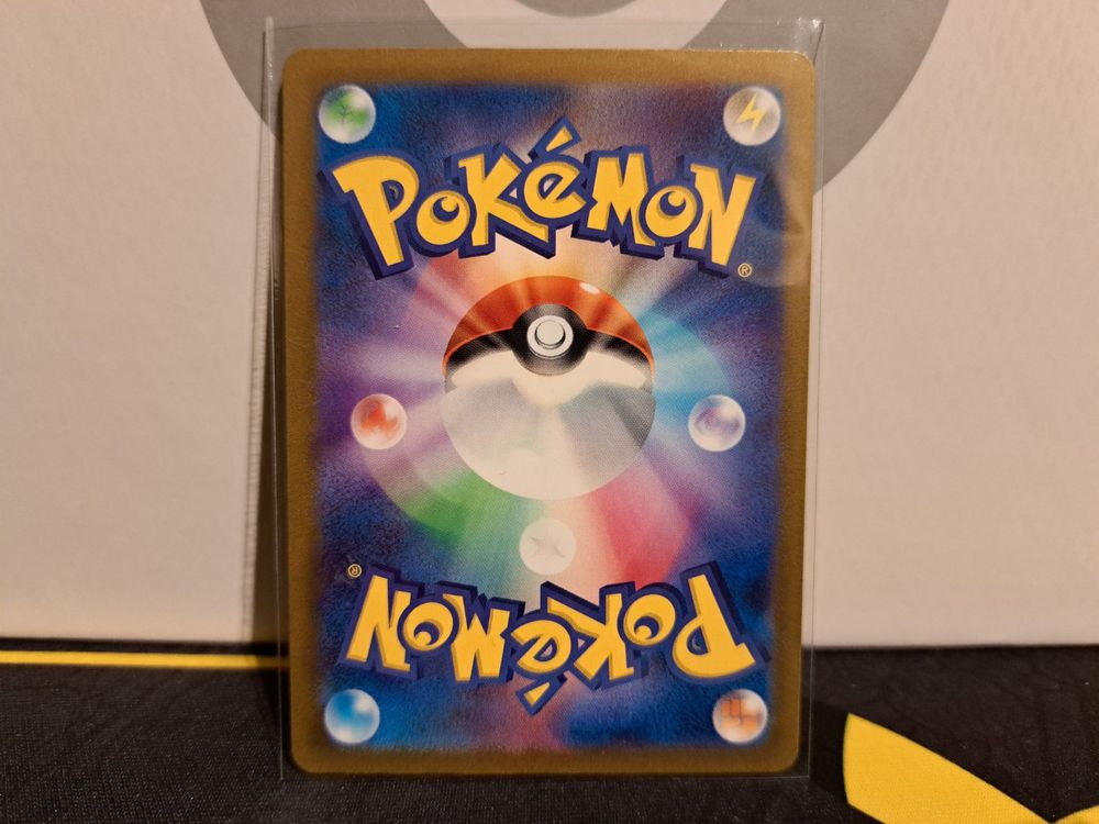 CLIVE TRAINER FULLART SHINY TREASURE EX POKEMON KARTE (Gebraucht) in ...