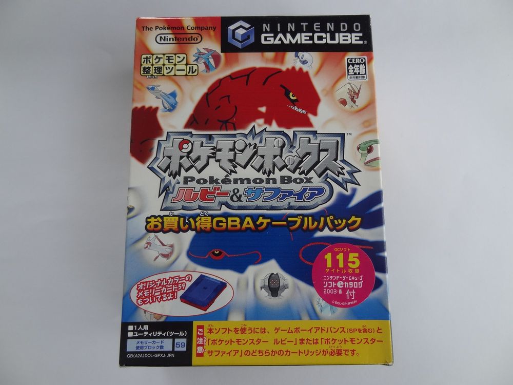 Japan GameCube Pokemon Box Ruby & Sapphire GBA Cable Pack (Neu und ...