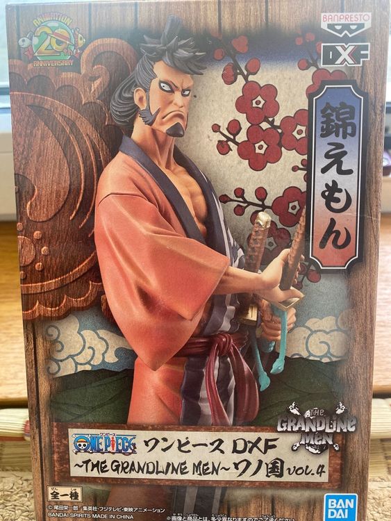 One Piece Kiemon Figur Grandline Men Vol.4 Inkl. Box (NEU) (Neu und ...