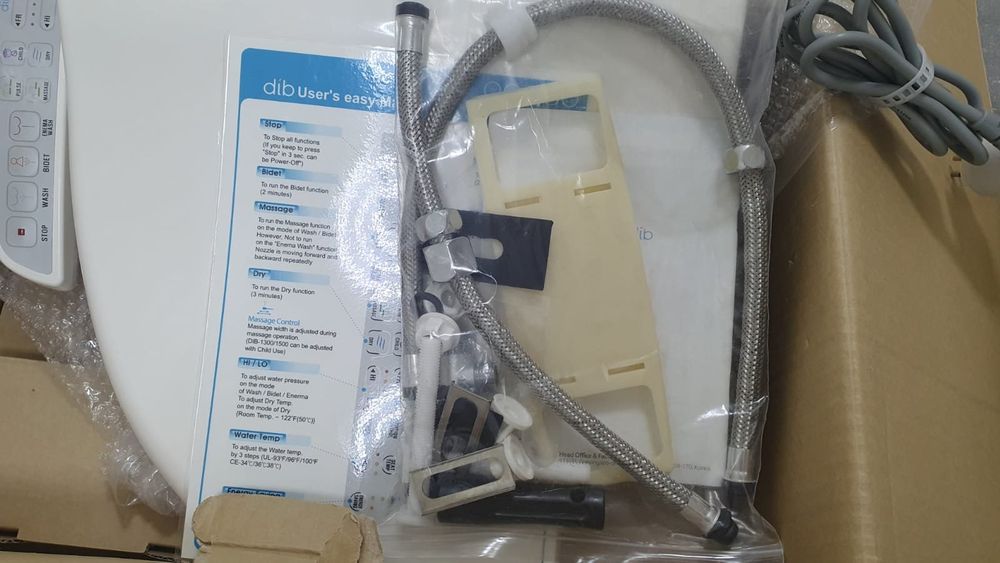 Daewon Dib 1300 - Dusch WC Aufsatz Perfect Form (Neu und ...