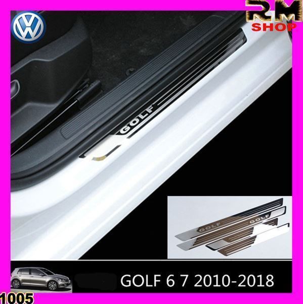 Golf 7 Einstiegsleisten