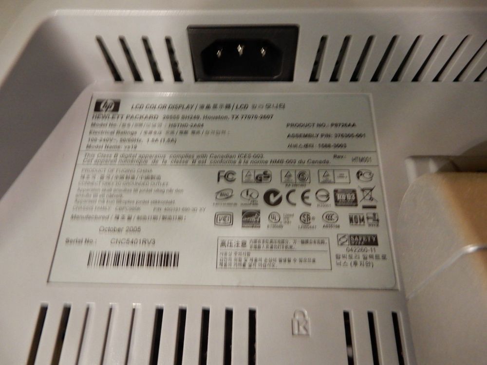 HP vs19 19 inch LCD Monitor (Gebraucht) in Worben für CHF 12 – mit ...