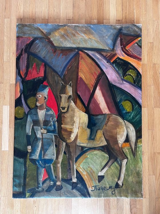 Öl auf Leinwand, Kyrillisch, 1920er Jahre, signiert (Gebraucht) in ...