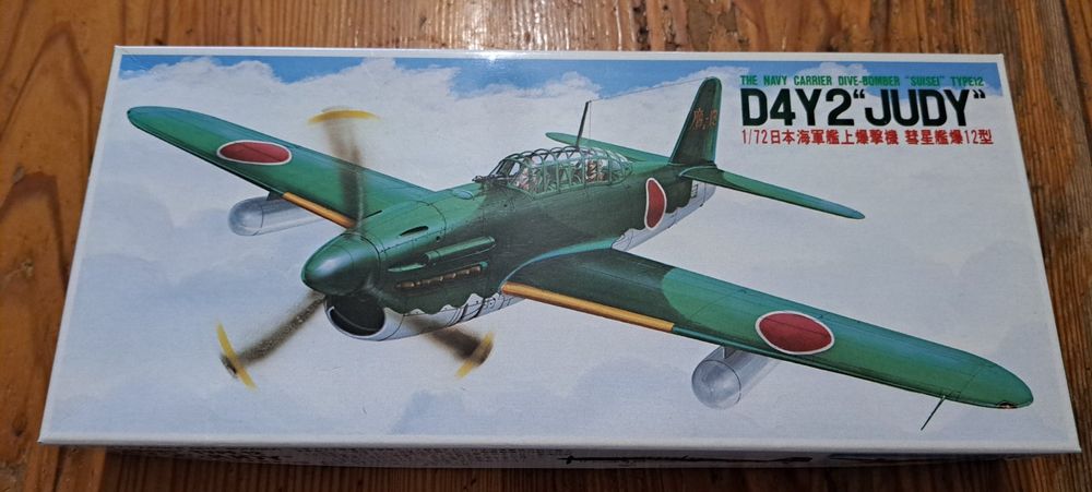 D4Y2 Judy 1/72 fujimi 7A-C5 (Neu (gemäss Beschreibung)) in Düdingen für ...