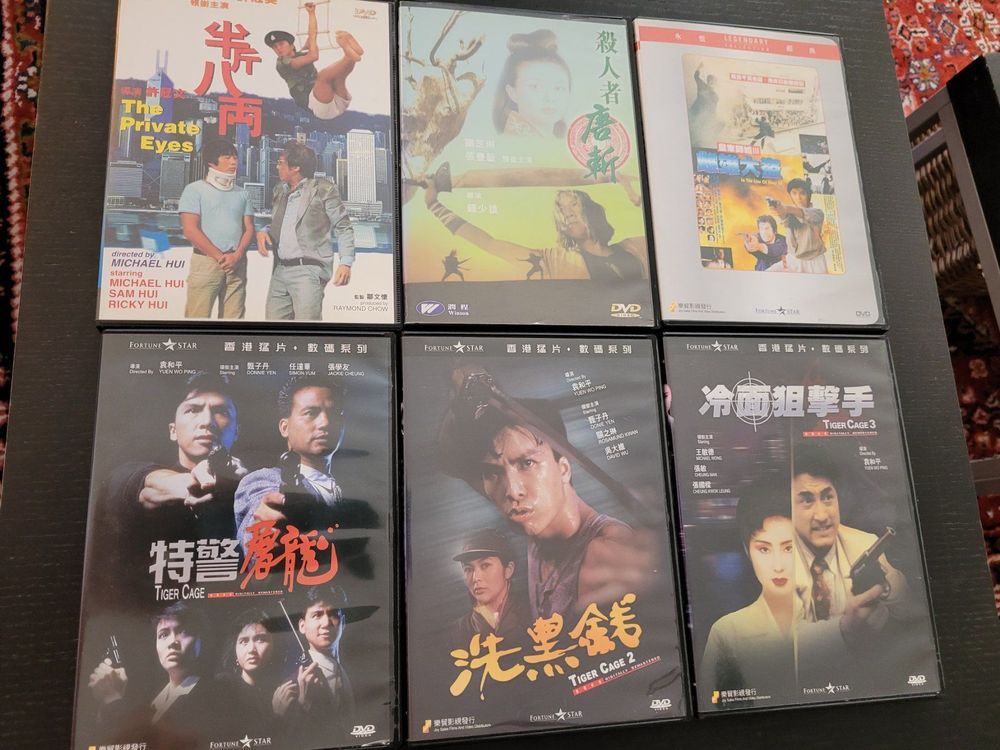 6 Eastern film paket sammlung Asia kung fu tiger cage (Gebraucht) in ...