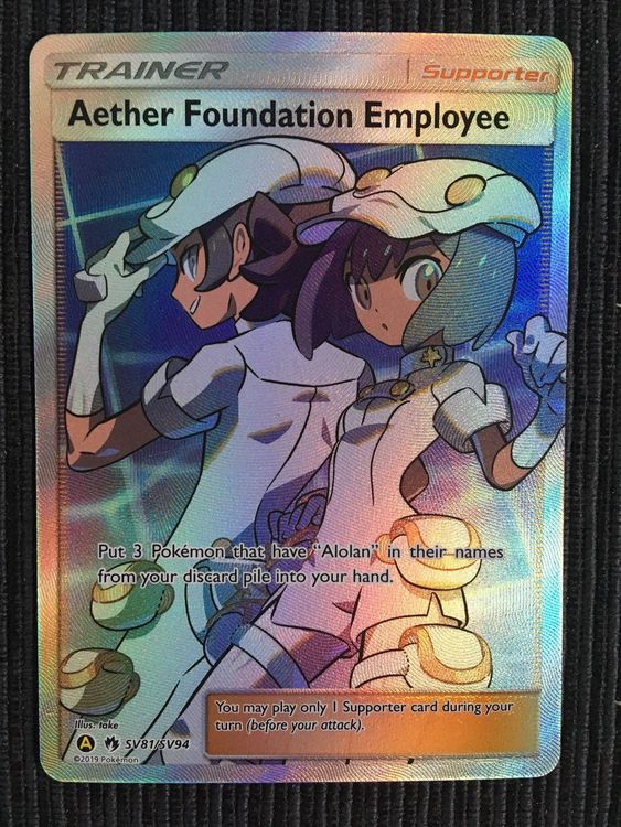 Pokemon Aether Foundation Shiny Hidden | Kaufen auf Ricardo