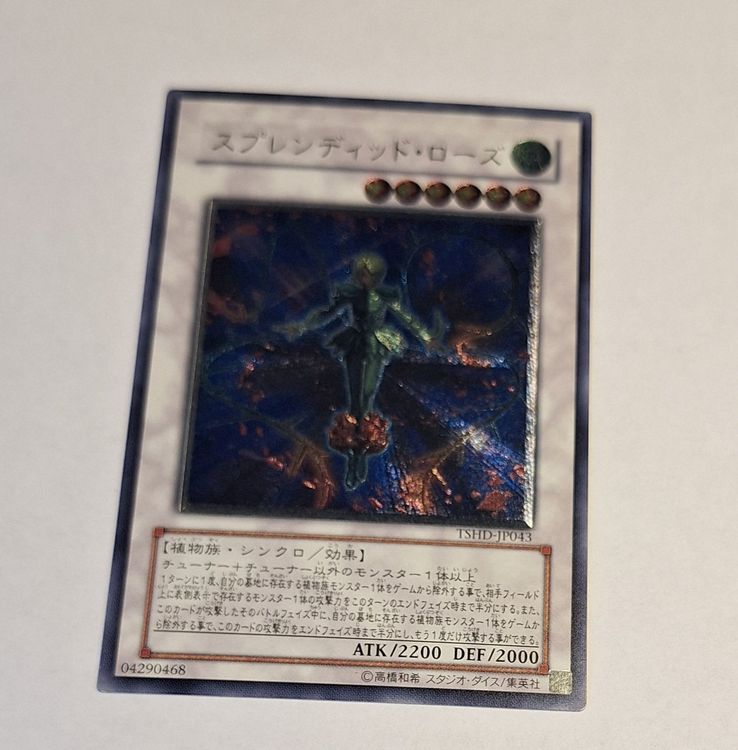 Splendid Rose TSHD-JP043 Ultimate Rare YuGiOh (Gebraucht) in Münchenbuchsee für CHF 5 – mit ...