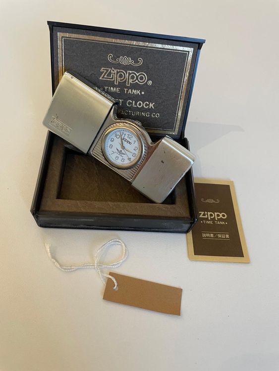 Zippo Time Tank Pocket Clock Uhr & Box Vintage Rarität Samml (Neu ...