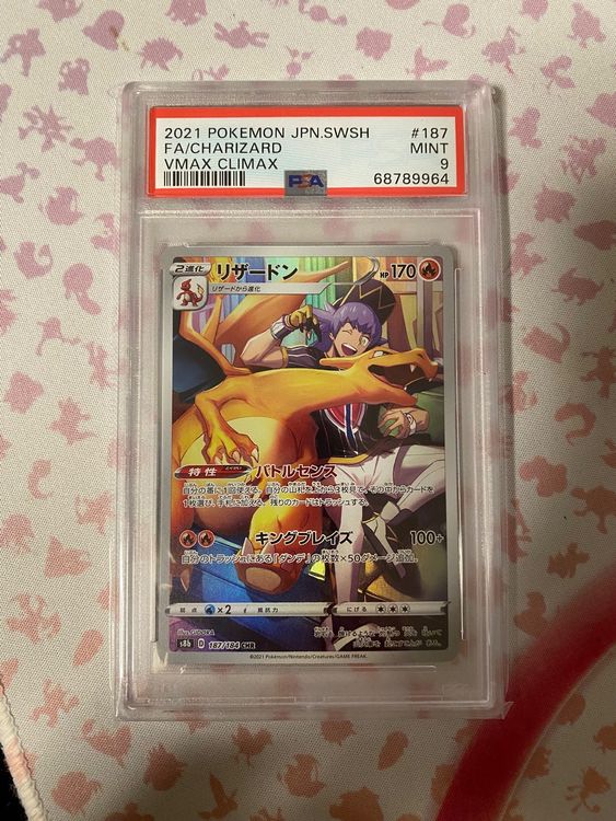 Pokemon - 187 - Charizard - VMAX Climax - SWSH - 2021 - PSA (Neu ...