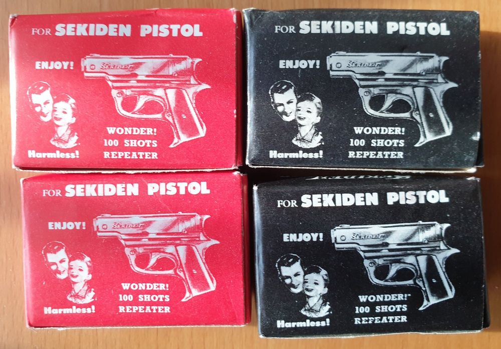 SEKIDEN Pellets (4 Boxen) Made in Japan 70er Jahre (Neu (gemäss ...