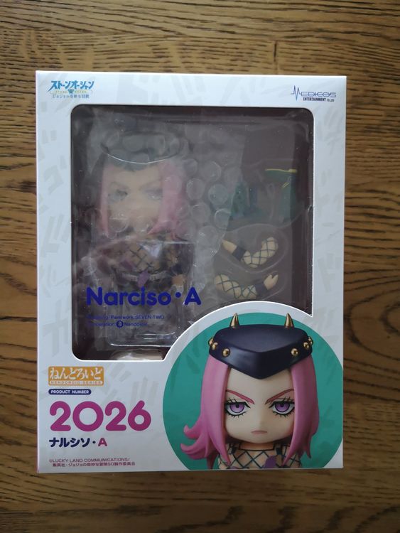 JoJo Part 6 - Narciso Anasui Nendoroid #2026 mit Bonus (Neu (gemäss ...