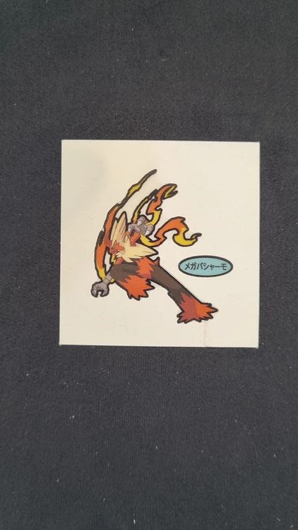 Blaziken - Pokémon Daiichi Pan Bread Sticker ab 0.10.- #2 (Gebraucht ...