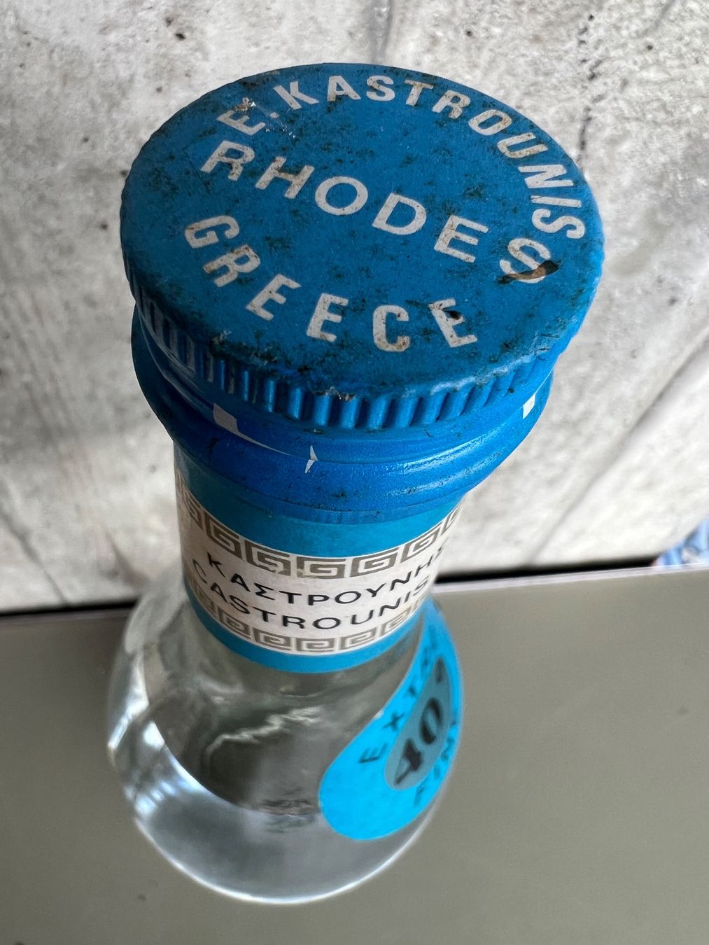 Vintage Ouzo 40° Kastrounis Rhodes Greece Flasche leer (Gebraucht) in ...