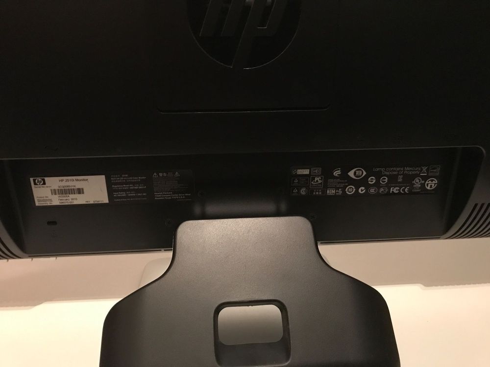 Monitor HP 2510i (Gebraucht) in Gams für CHF 1 – nur Abholung auf ...