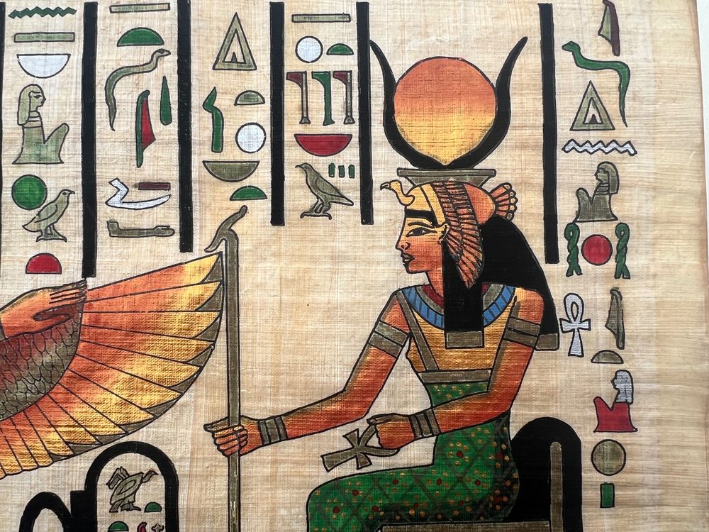 PAPYRUS Égypte reproduction | Kaufen auf Ricardo